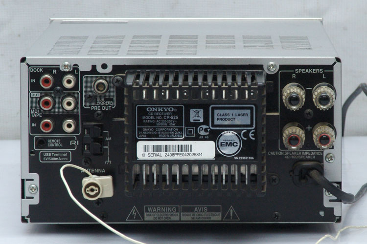 온쿄 일체형 CR-525앰프와 소니 ss-mb250h 북셀프 - 보소장터 - 보소보소