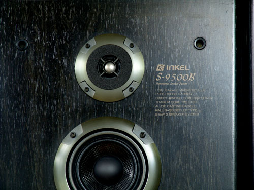 인켈 명기 S-9500B 스피커 - 보소장터 - 보소보소