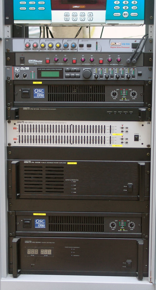 전관방송장비 - 보소장터 - 보소보소