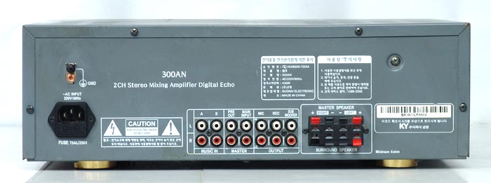 금영 KY-300AN 노래방 파워믹서앰프 - 보소장터 - 보소보소