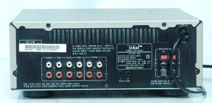 ax-858v 미니앰프 - 보소장터 - 보소보소