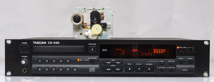 TASCAM CD-450 프로용 CDP - 업체장터 - 보소보소