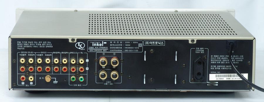 인켈 고급인티앰프 AX-7R MKII - 보소장터 - 보소보소