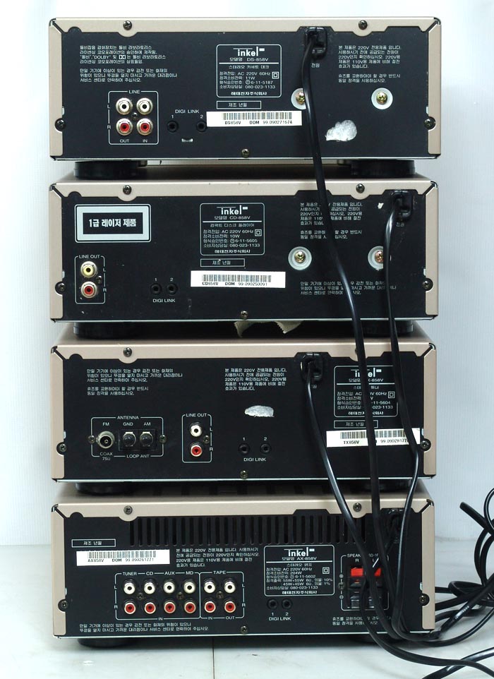 인켈 인티앰프세트 AX-858V SET - 업체장터 - 보소보소