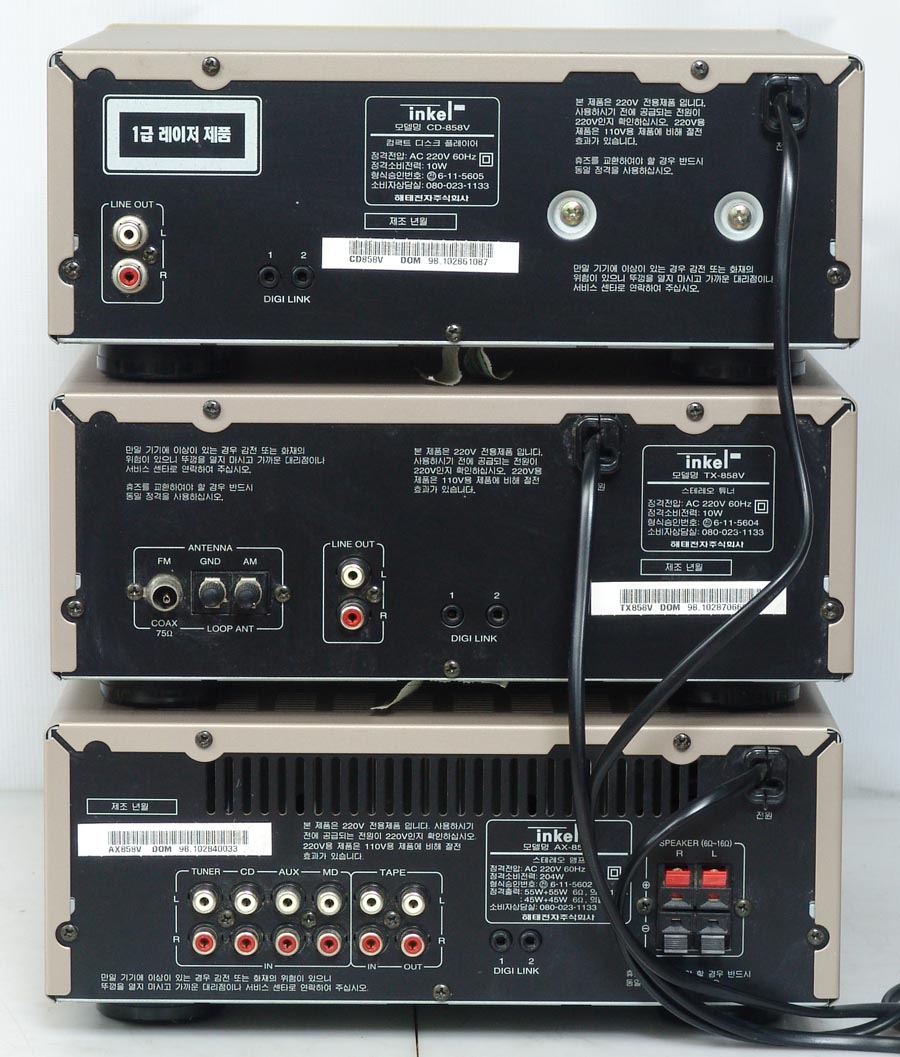 인켈 미니 인티앰프세트 AX-858V - 업체장터 - 보소보소