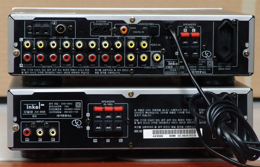 인켈 은색리시버앰프와 파워앰프 RX-898 - 업체장터 - 보소보소