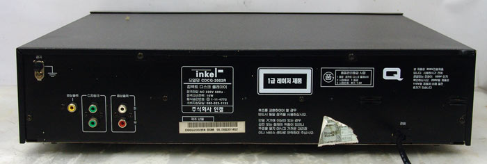 인켈 CDP CDCG-2002R - 보소장터 - 보소보소