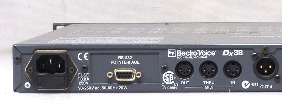 EV DX38 디지털 콘트롤러 - 보소장터 - 보소보소