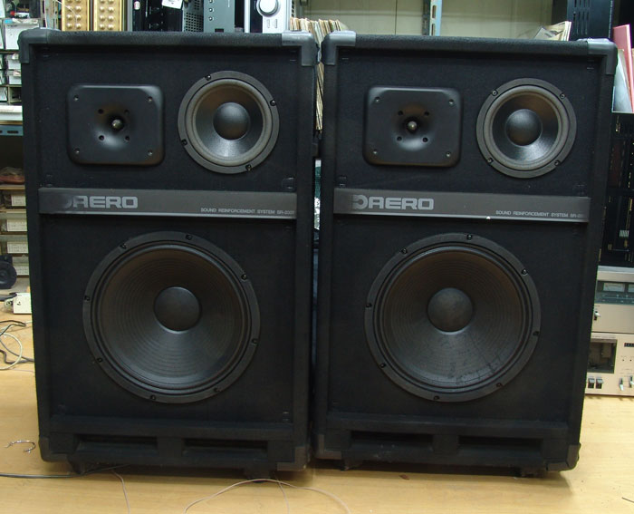 에어로 시스템 SR-2000 스피커 - 업체장터 - 보소보소